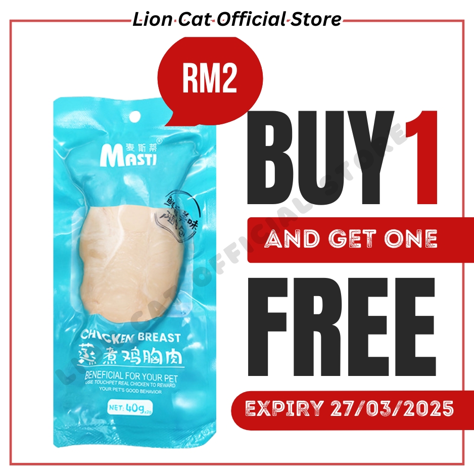 Masti Healthy Pet Snack Chicken Breast Protein Cat Food Dog Food Cat ...