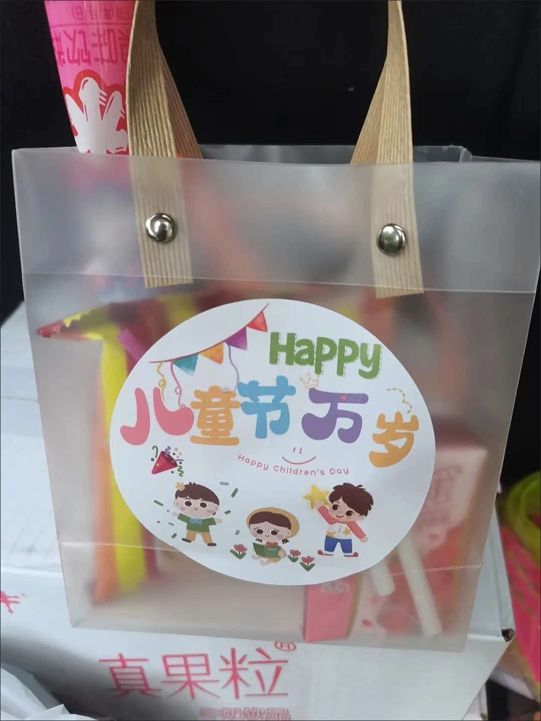 Happy Birthday Sticker 9cm Baby Sticker STICKER HARI JADI Sticker ...