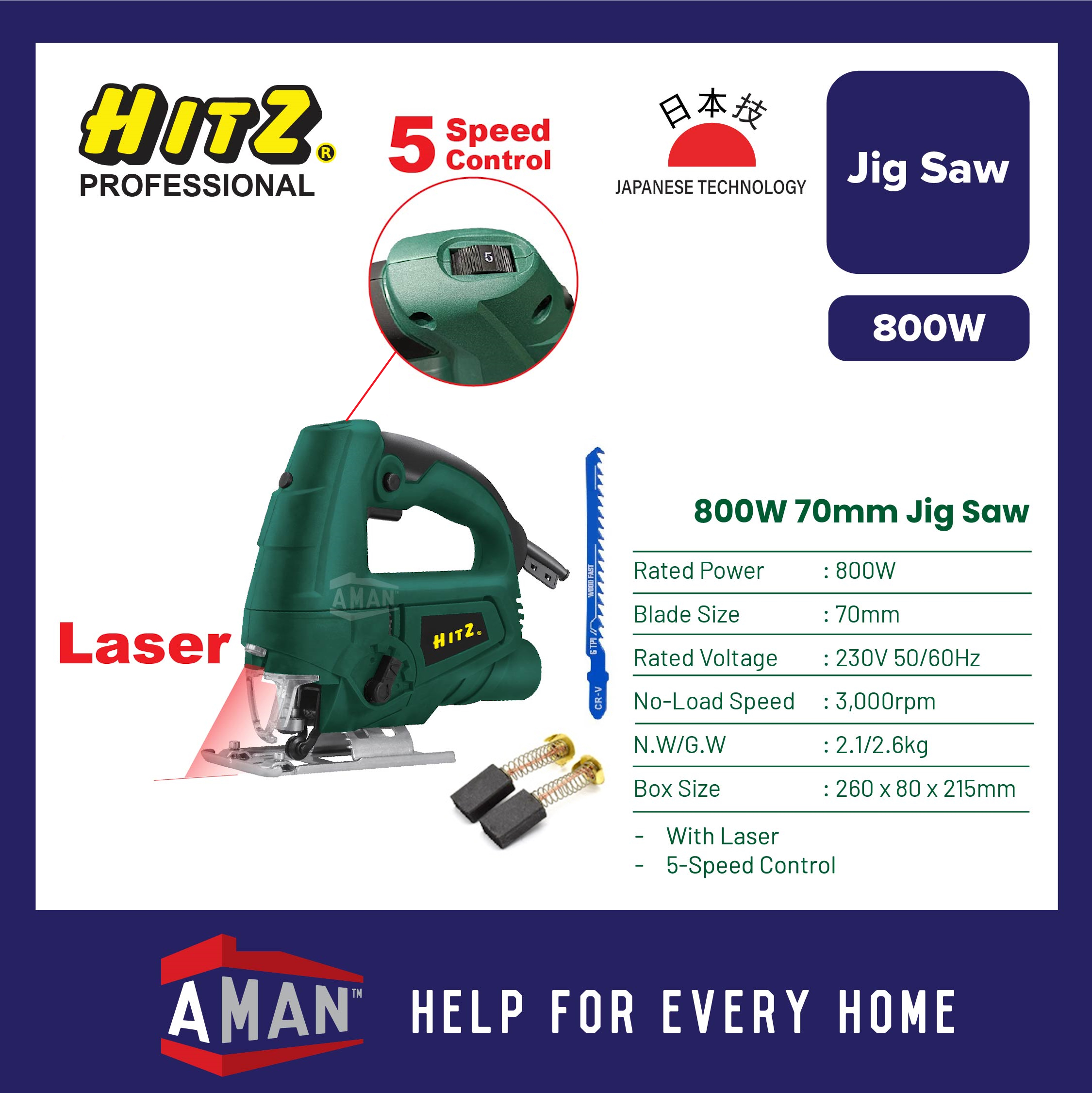 HITZ Jig Saw Corded 800W With Laser Electric Saw Jigsaw Cutter Machine ...