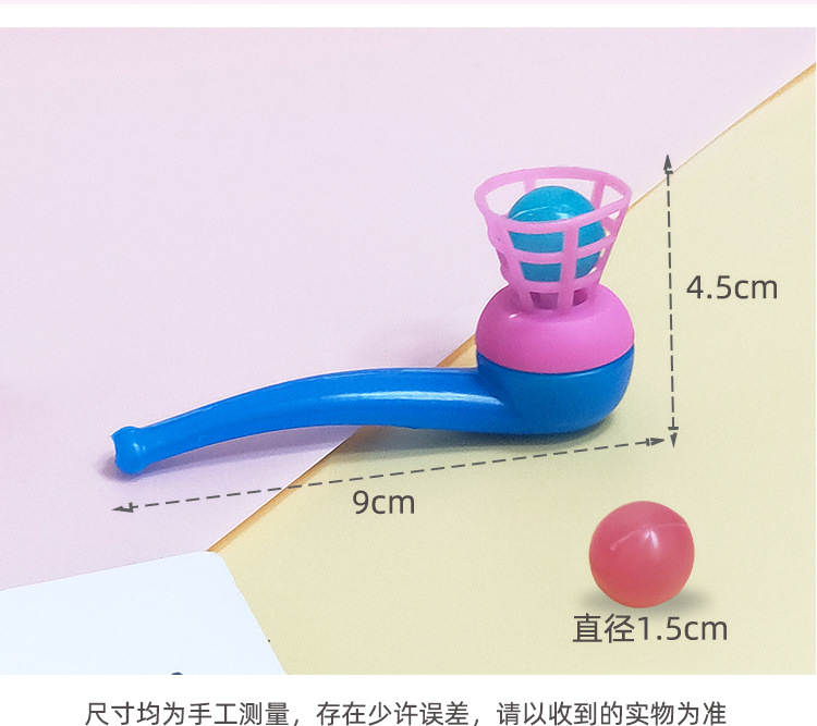 SUMAIRU Pipe Floating Ball Toy Traditional Toy Stress Release Fun Toy ...