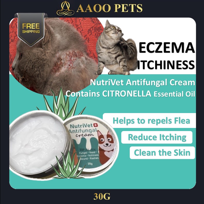 NutriVet Anti-Fungal Cream 30g for Cats & Dogs (Luka Fungus Bacteria ...