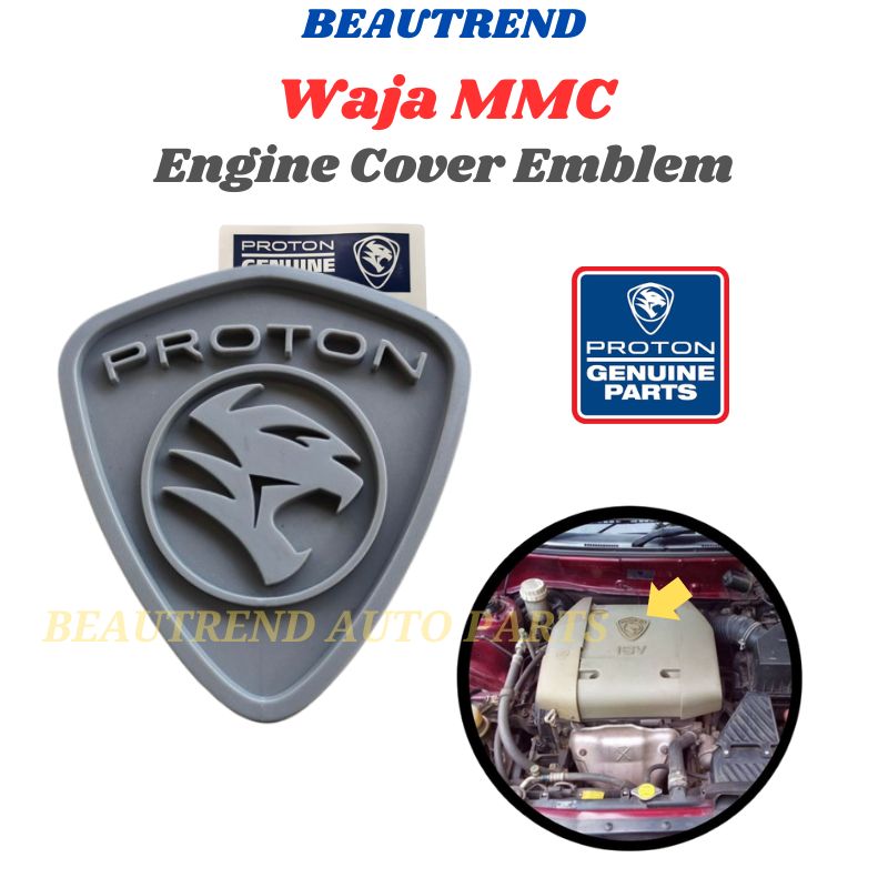 Proton Waja Engine Cover Logo Emblem Badge Model MMC Lambang Proton ...