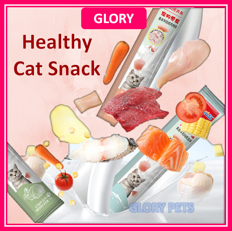 GLORY Snek Kucing Halal Murah Tuna Bundle Gemuk Stik Makanan Cat Snack ...