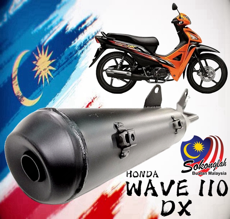 DX 110 Std Ekzos Standard Exhaust exos exzos Pipe racing sport ori ...
