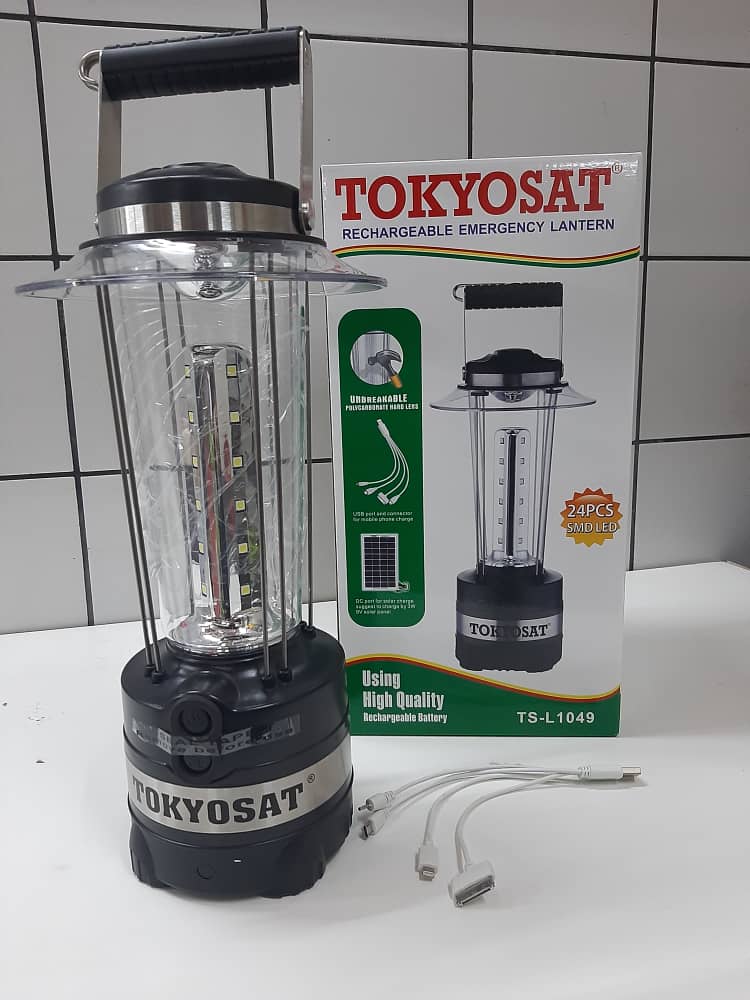 Tokyosat Emergency light (TS-L1049)(SPP012), Made in Japan ...