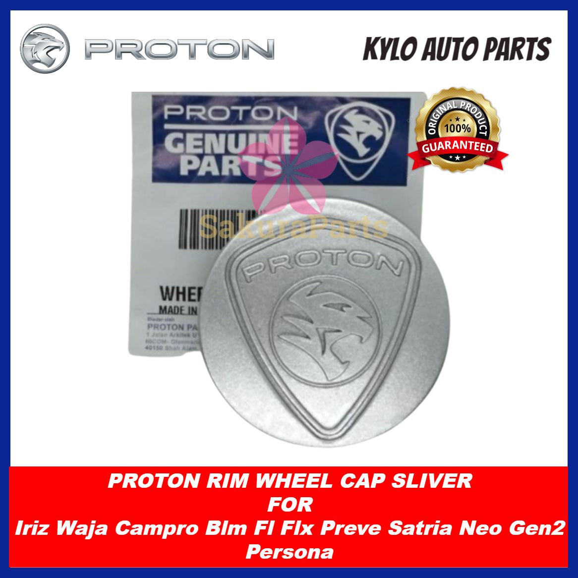 PROTON RIM WHEEL CAP for Proton Iriz Waja Campro Saga Blm Fl Flx Preve ...