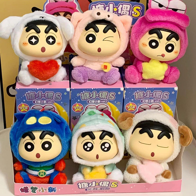 LDCX LAB Crayon Shin-Chan Fantasy Shinchan Blindbox 正版蜡笔小新幻想第一代毛绒盲盒可爱公仔摆件手办周边 | Shopee Malaysia