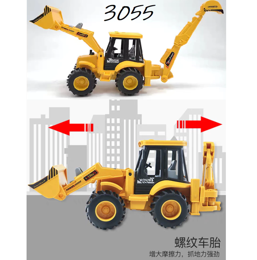 Two Way Excavator Truck Movable Claw Loader Digger Trucks Construction ...