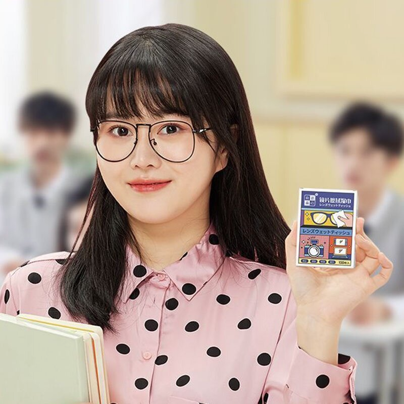 🧻 [100pcs] Spectacles Wipes Individual Pack Glasses Cleaner Wet Wipes ...