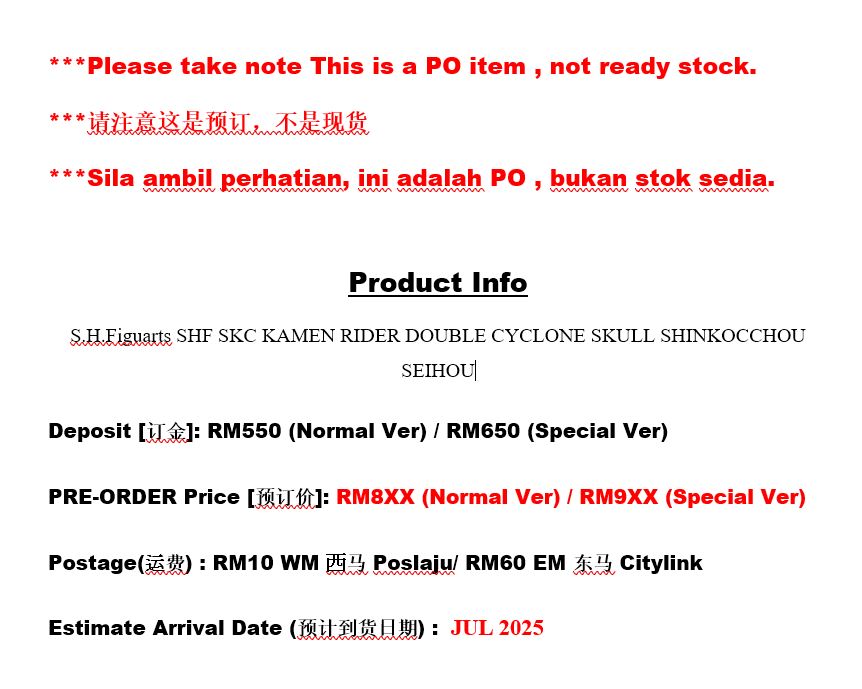 Premium Bandai S.H.Figuarts SHF SKC KAMEN RIDER DOUBLE CYCLONE SKULL ...