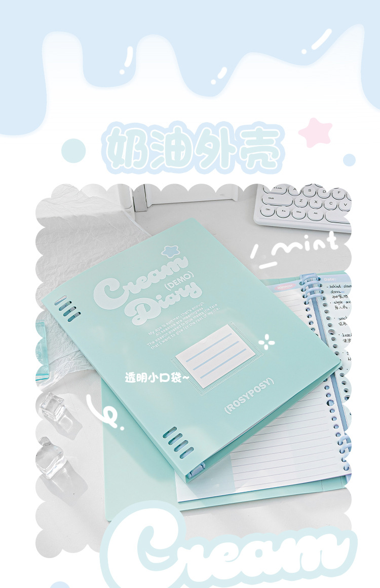 Rosy Posy Notebook Cute Book A5 B5 loose-leaf Notebook Line Pages ...