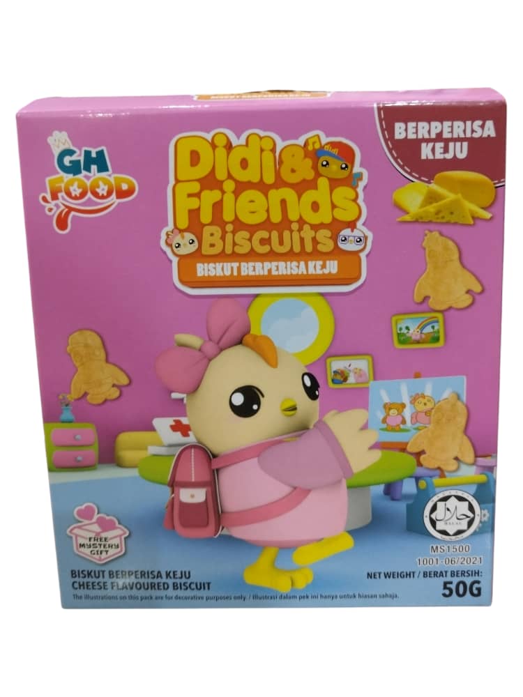 [FSC] Didi and Friends Biscuits 50g (Chocolate / Original / Cheese ...