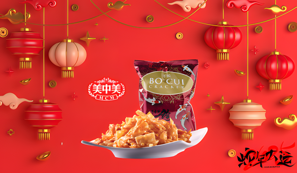 美中美 YEE SANG BO CUI 薄脆 捞生 批发2025-(READY STOCK) | Shopee Malaysia