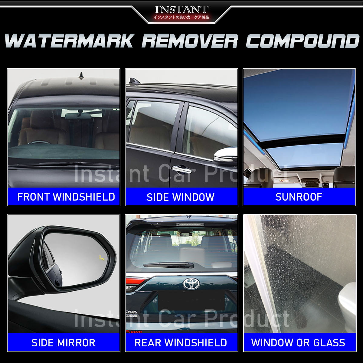 Watermark Remover Compound (100g Cream) | Shopee Malaysia