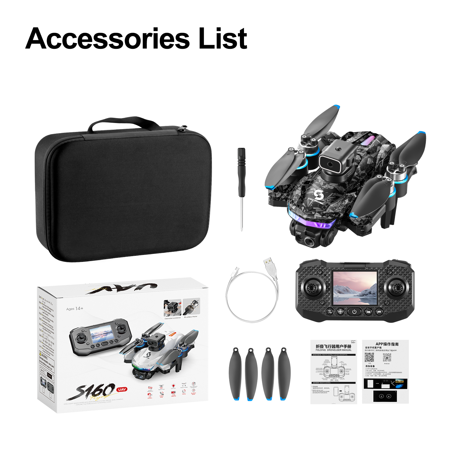 New S160 Drone HD Dual Camera Brushless Motor Toy Aircraft Optical Flow ...