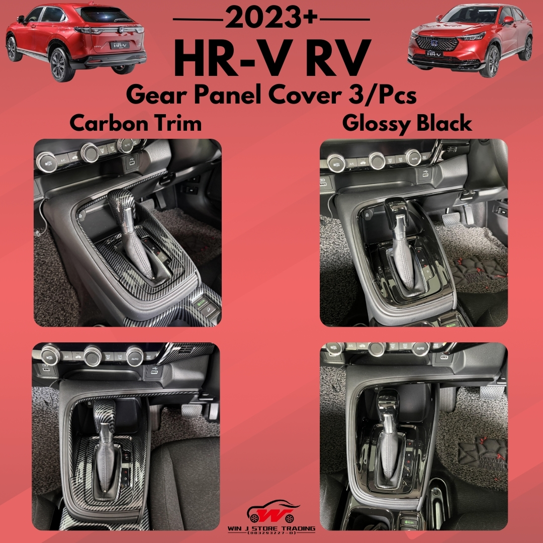Honda HR-V HRV RV 2022-2024+ Forged Carbon Trim/Glossy Black Full Gear ...