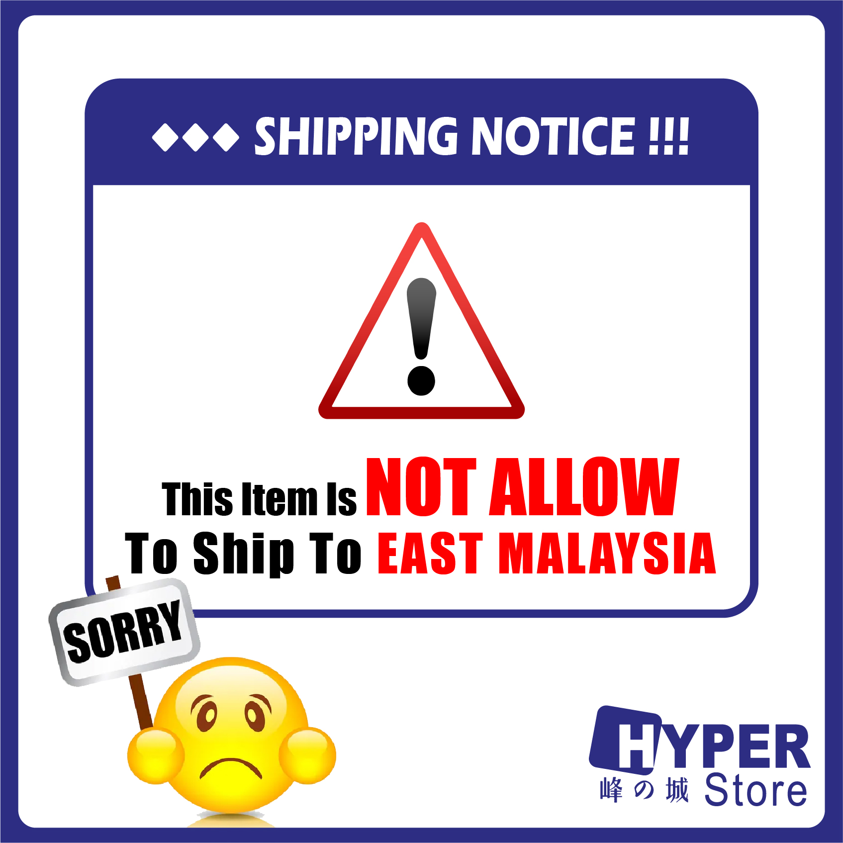 FORMOSA SUS316 (FHR Series 300-3000litres) Water Tank (Tangki Air ...