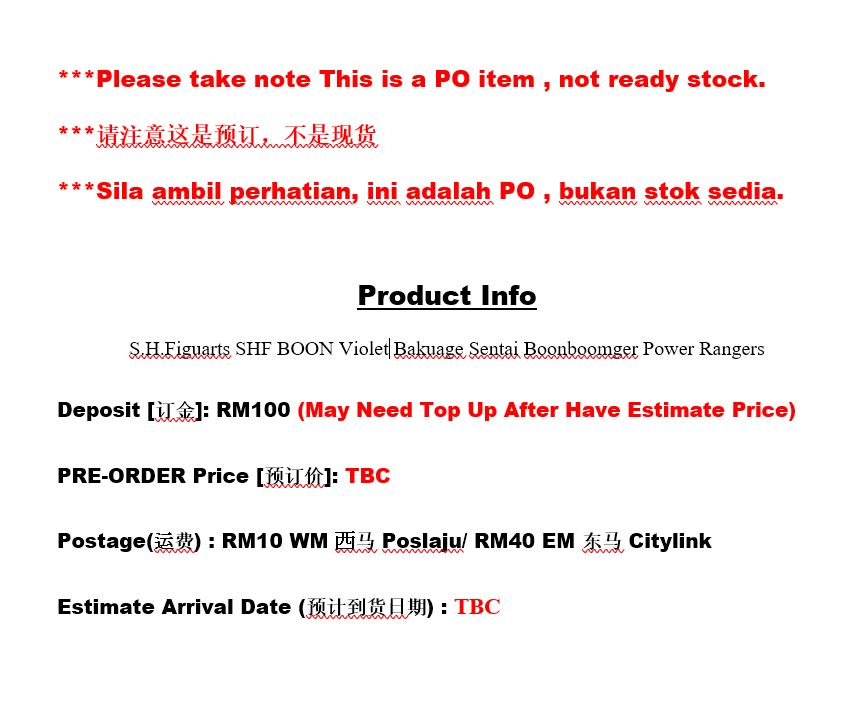 Bandai S.H.Figuarts SHF BOON Violet Bakuage Sentai Boonboomger Power ...