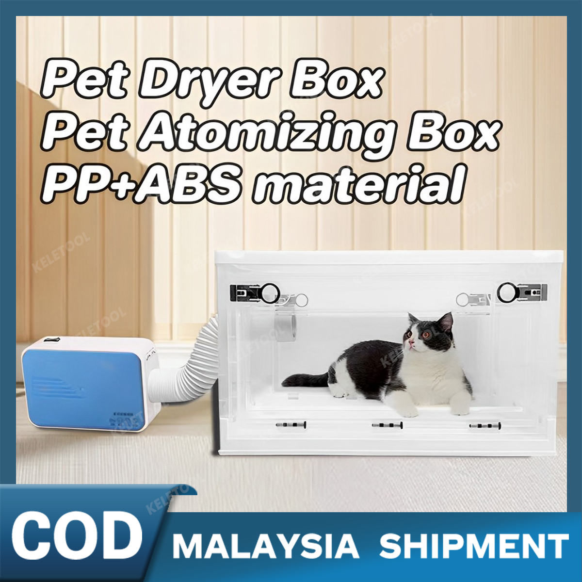 Pet Atomizing Box Cat Nebulizer Box Pet Hair Dryer Cat Dryer Box Large ...