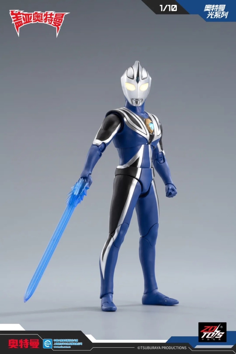 Ultraman Agul Action Figures Original ZD TOYS Ultraman Agul Action ...