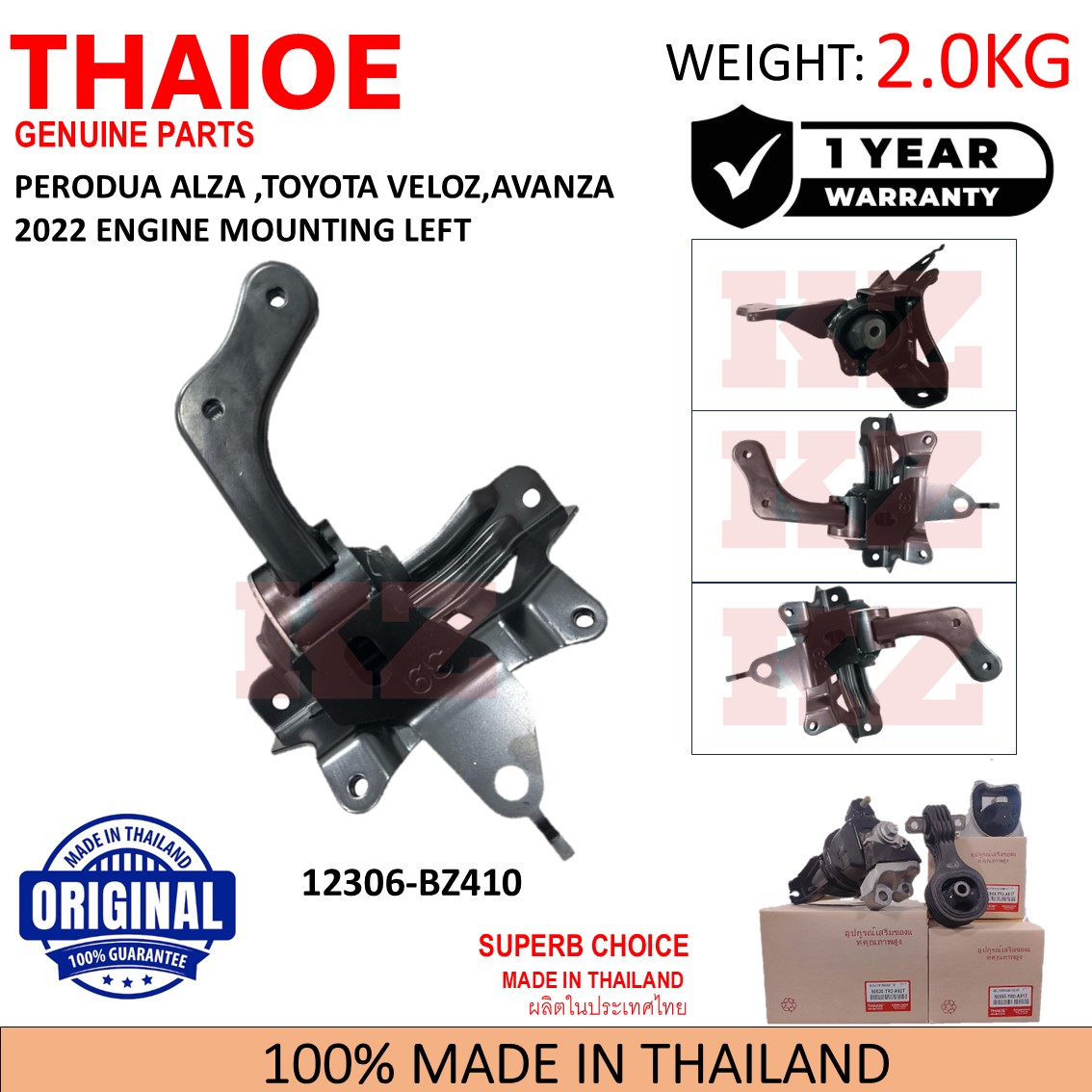 THAIOE - ENGINE MOUNTING SET 3PC - PERODUA ALZA ,TOYOTA VELOZ TOYOTA ...