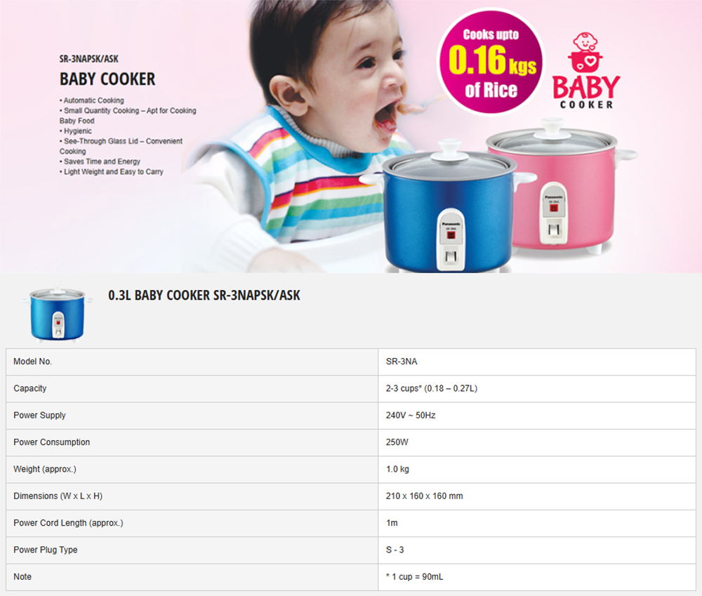 Panasonic SR-3NA (Random Colours) 0.3L Light Weight Baby Rice Cooker ...