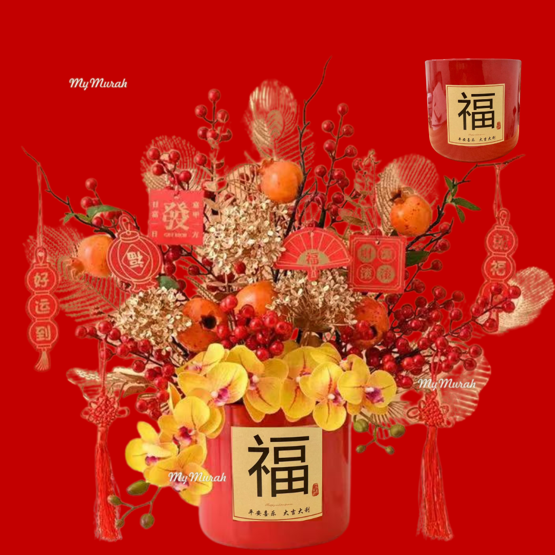 8009 CNY BOX Flower Box Surprise Delivery Box Round Florist Box Kotak ...