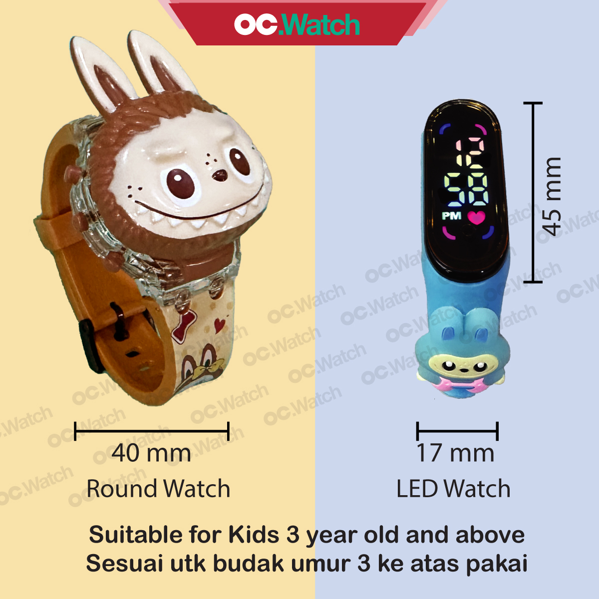 OCwatch Jam Tangan Budak Perempuan Kids Watch Lelaki Jam Kuromi Gift Set Jam Labubu Watch Lampu ...