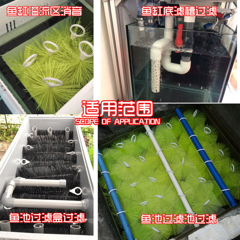 *Ready Stock* ( 1 pc )Aquarium Tank Filter Fish Pond Filter Brush For ...