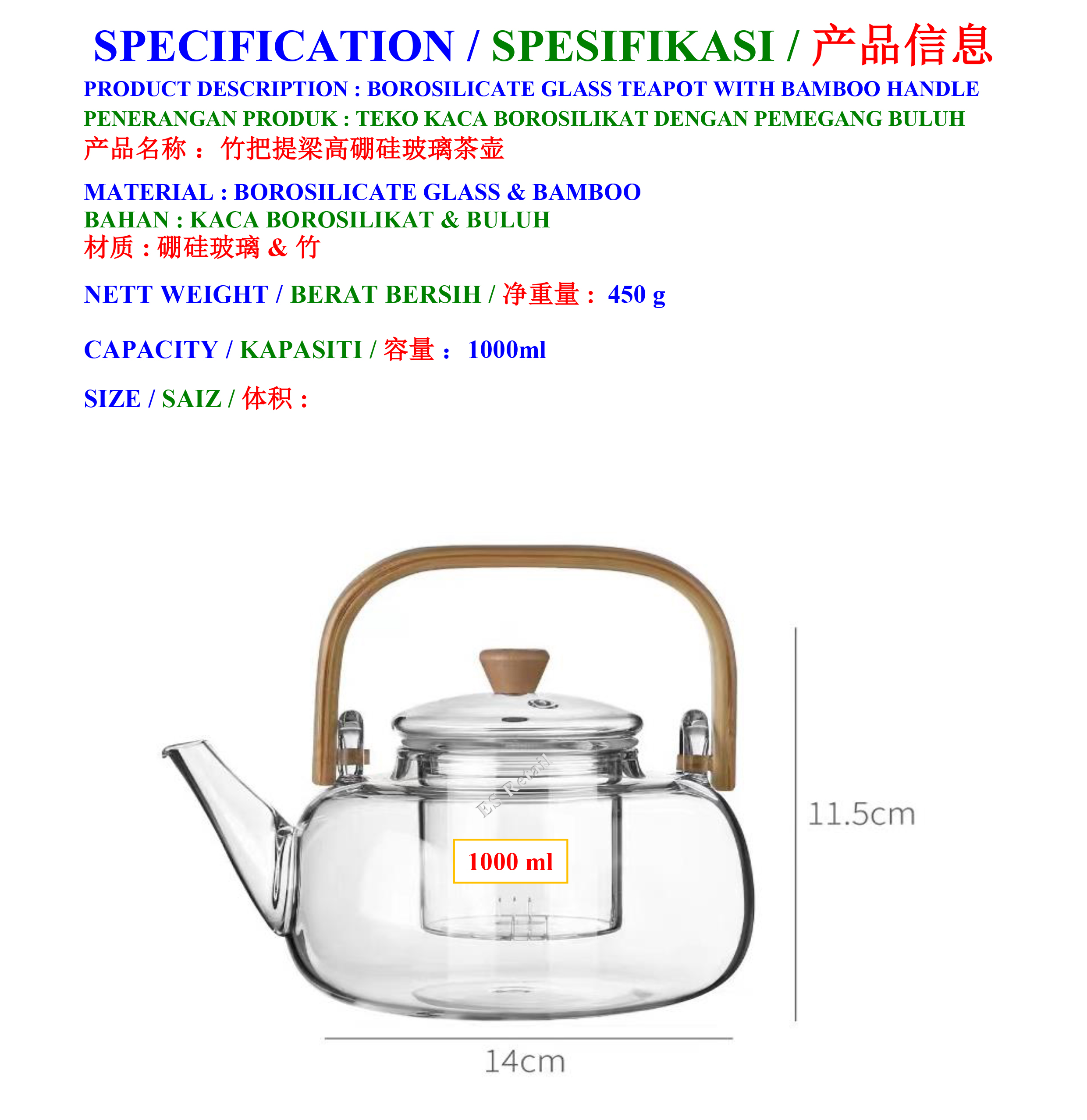 Teapot with strainer Glass jug Borosilicate glass teapot jug Tea pot ...