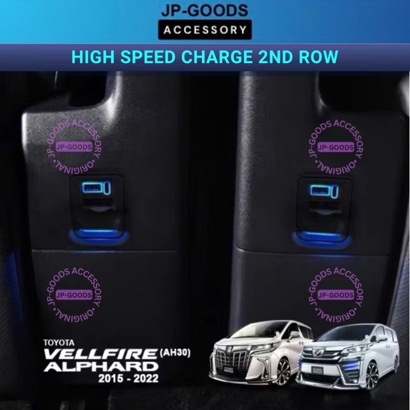 Toyota Vellfire Alphard 2015 - 2022 AGH30 AH30 USB Port Executive ...
