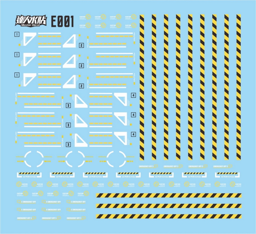 (Master) Waterslide Decal - Generic Garage/Cage Series (Fluo) E001 E002 Model Kit Water Sticker ...