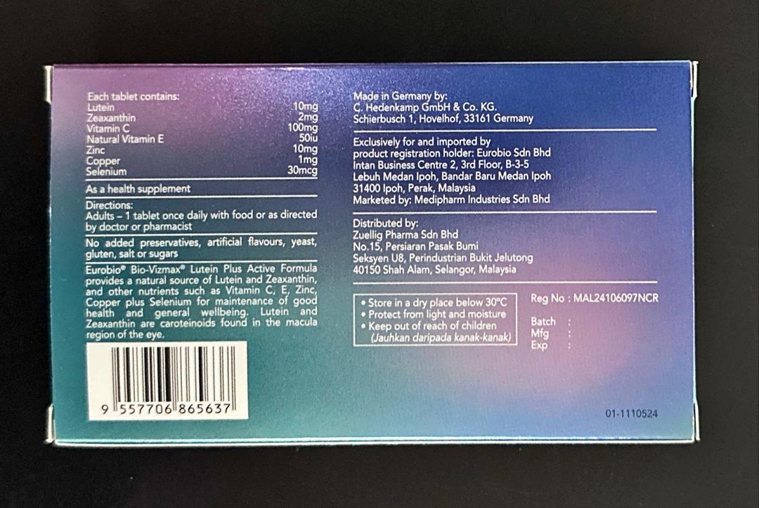 Eurobio Bio-Vizmax Lutein Plus Active Formula Tablets 30's ( eye ...