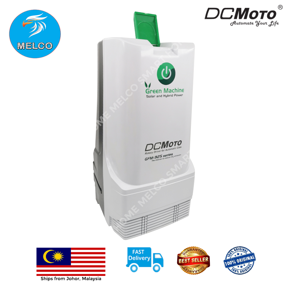 Remote Control Autogate DC 925 motor (oem) | Shopee Malaysia