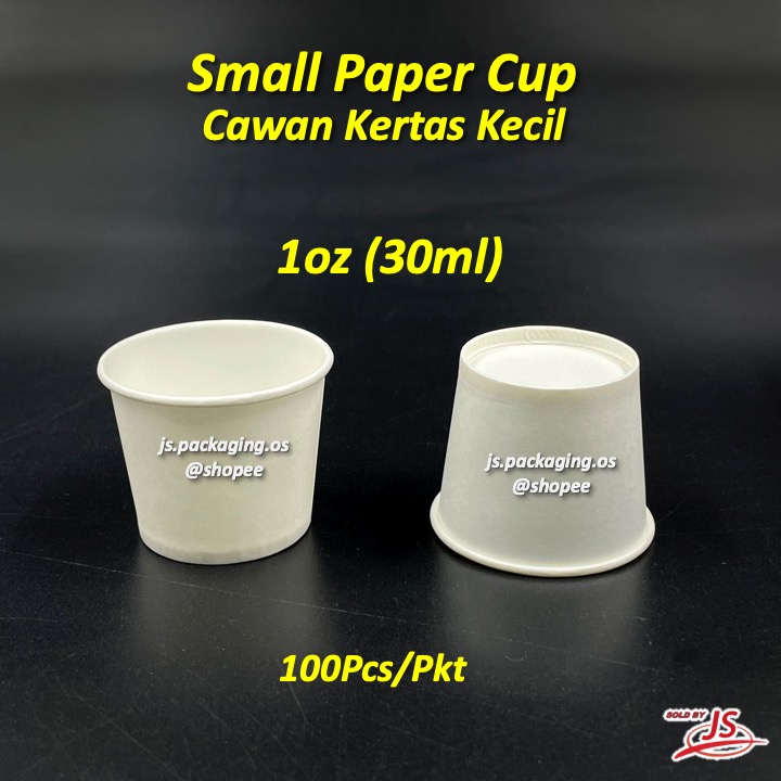 1oz Paper Sampling Cup White Sample Cup/Paper Cup/Small Cup / Test Cup ...
