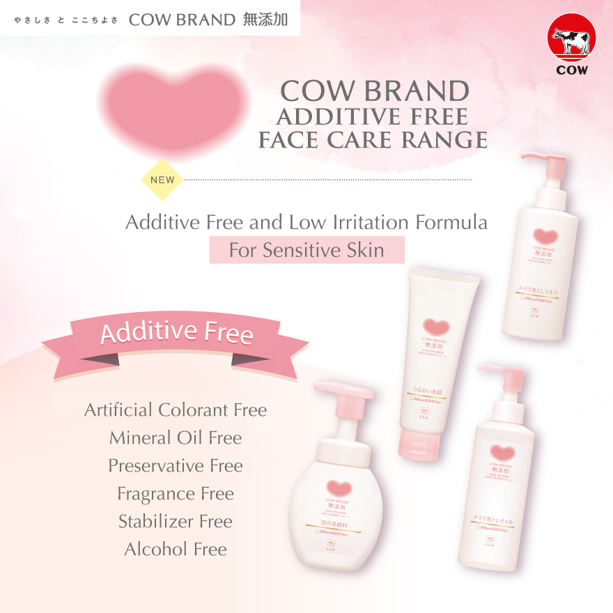 COW BRAND Additive Free Cleansing Milk 150ml | Shopee Malaysia