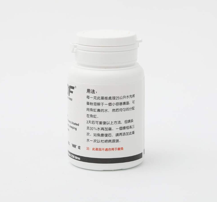 Ocean Free Paraclear Anti White Poo And Bloated Bladder | Shopee Malaysia