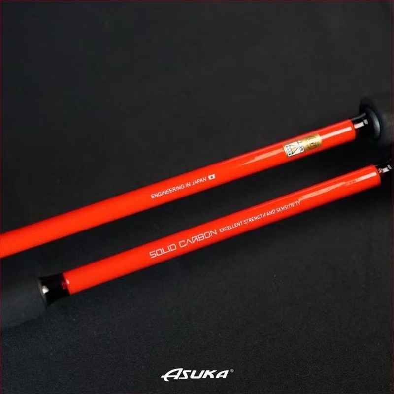 ASUKA VIPER STRIKE SOLID CARBON JIGGING ROD BOTTOM ROD / ASUKA VIPER ...