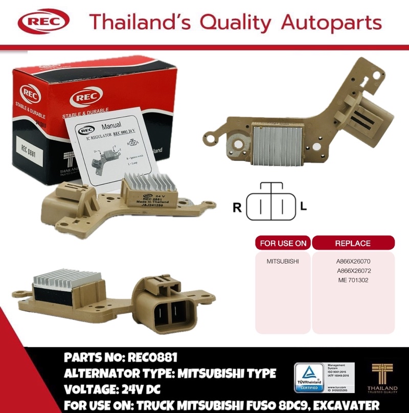 REC0881 BRAND REC ALTERNATOR IC REGULATOR 24V MITSUBISHI TYPE 2PIN FOR ...