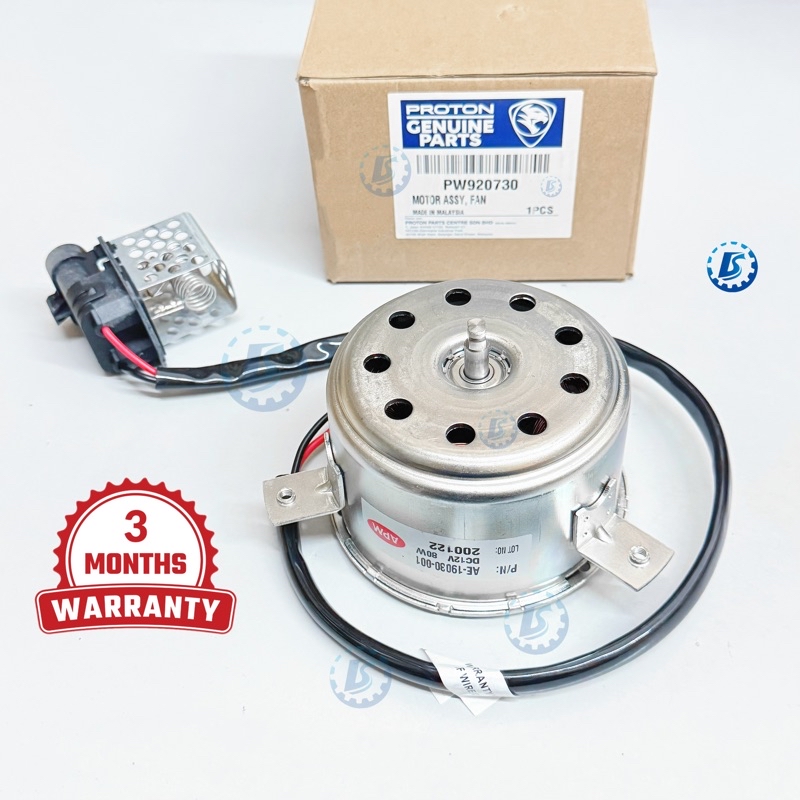 🔥3 Bulan Warranty🔥Proton Preve Suprima S Turbo Cooling Radiator Fan ...