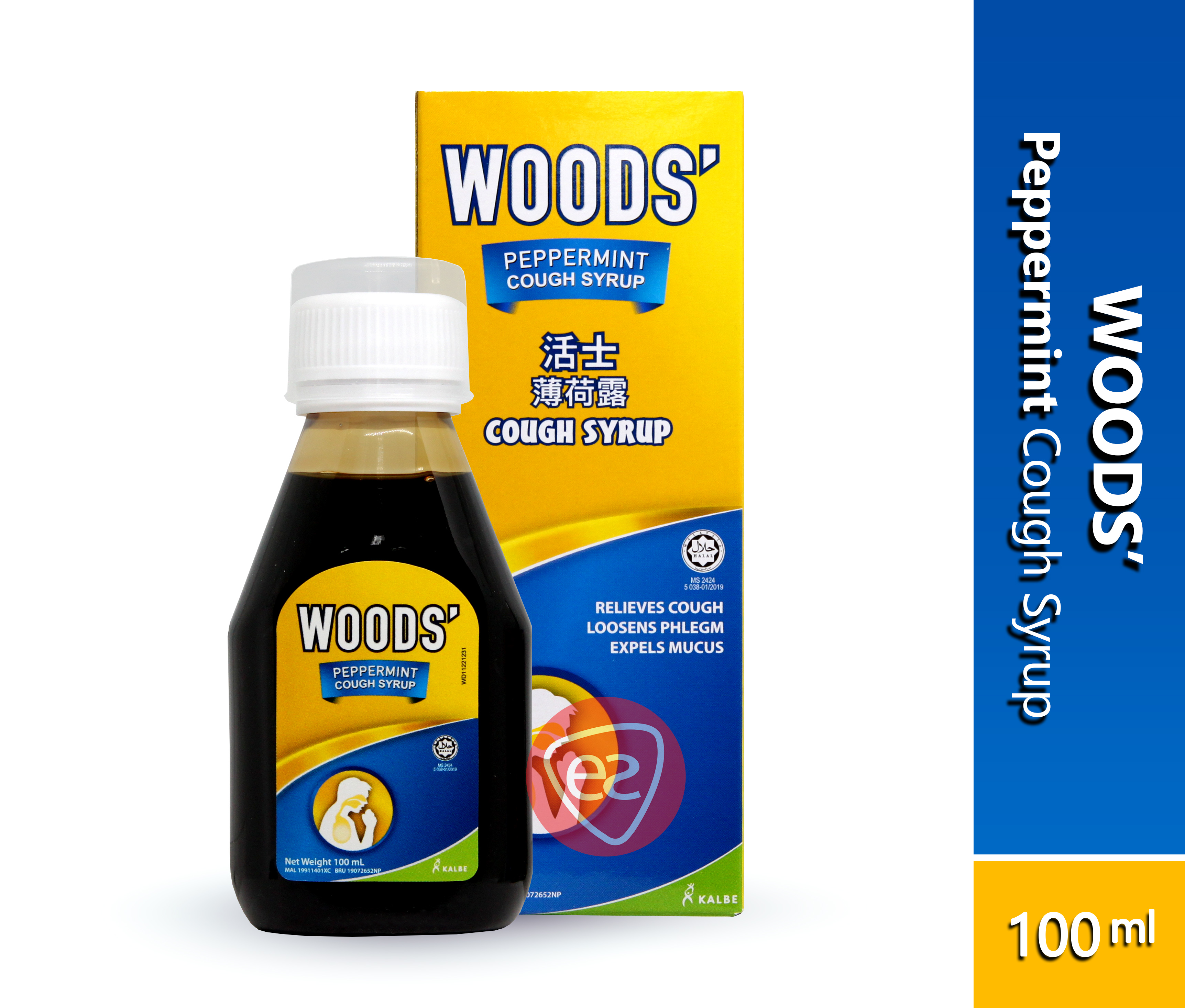 Woods' Peppermint Cough Syrup for Adults / Children / Herbal Cough ...