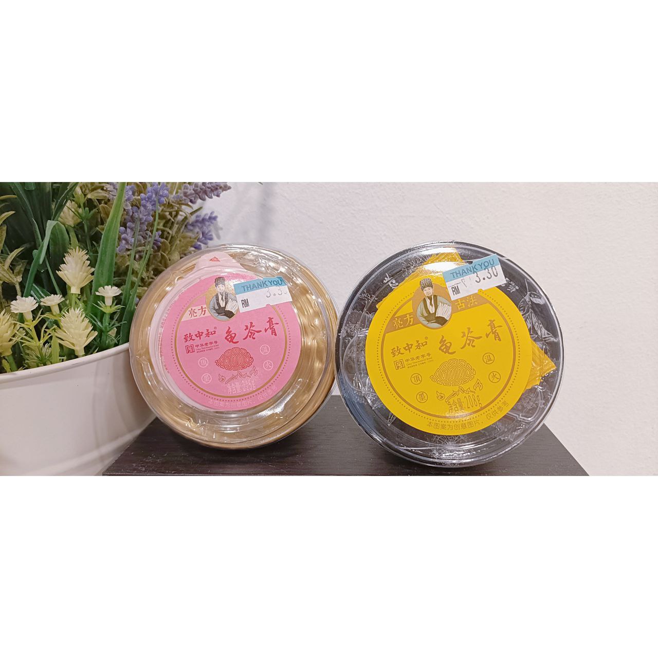 《致中和 ZHIZHONGHE》古法龟苓膏（罗汉果/蜂蜜）Guiling jelly ancient methods（Luo Han Guo ...