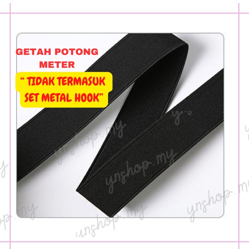 Getah Hitam Tebal Potong Meter /Getah Sampin / Getah Pinggang Sampin ...