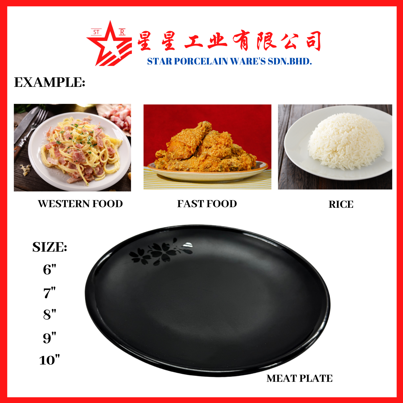 PINGGAN DAGING PLATA HITAM MELAMINE HITAM PINGGAN | Shopee Malaysia