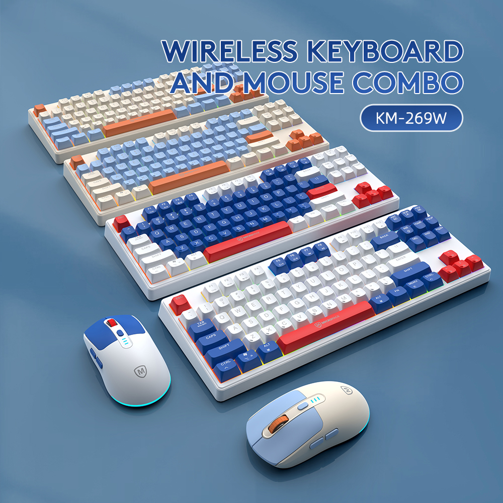Micropack 2.4G Rechargeable Anti-Ghosting Keys Breathing Gaming Light ...