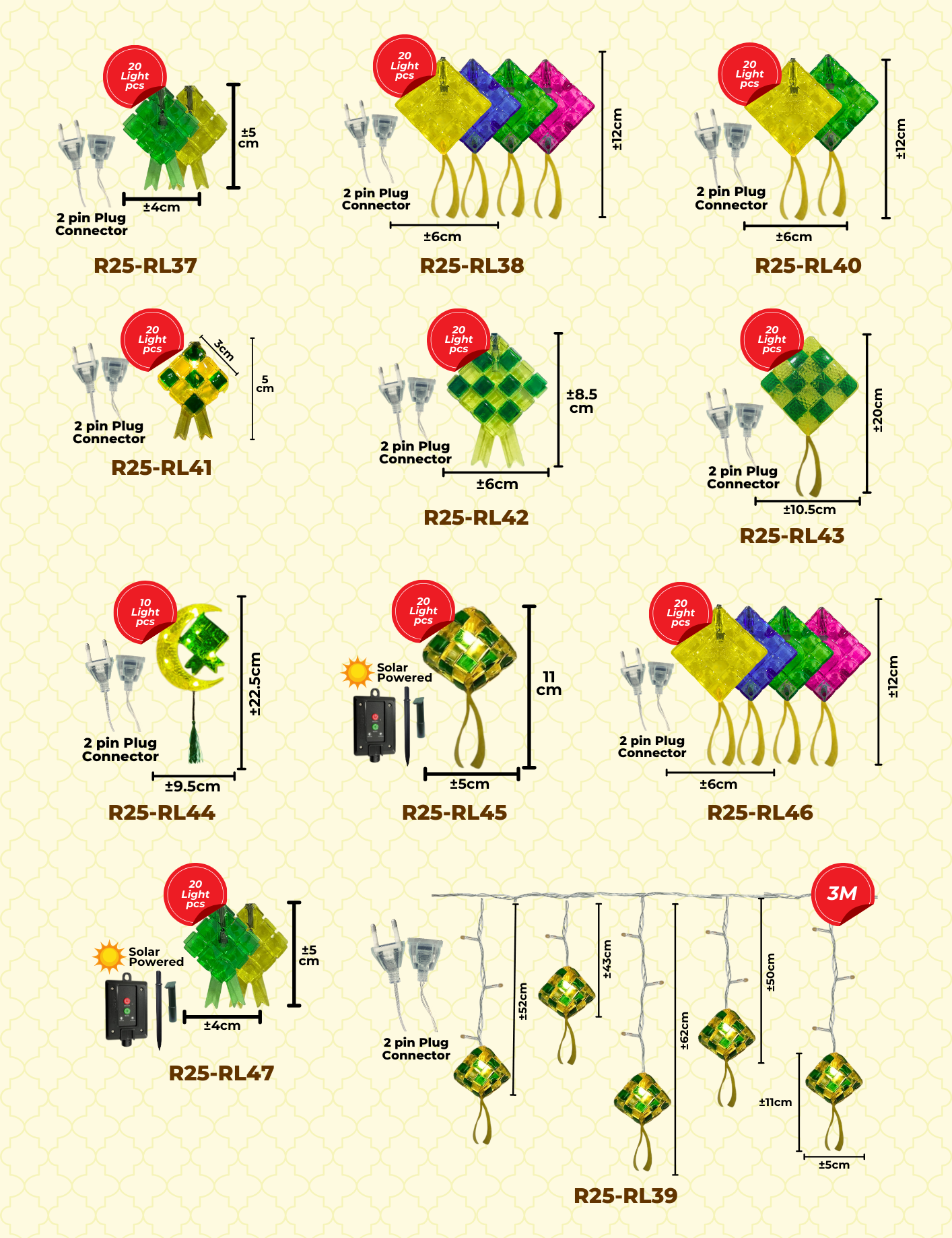 SUPERSAVE Lampu Ketupat Besar Raya 2025 Hiasan Deko Raya LED Table Deco ...