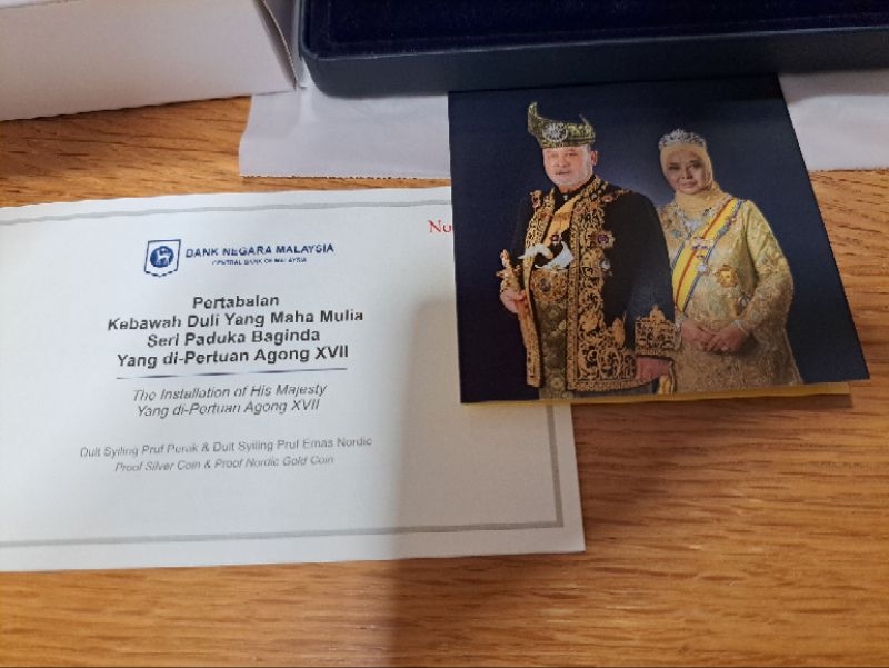 [NICE S/N 0608] 2024 Malaysia Commemorative Agong (Johor Sultan Ibrahim ...