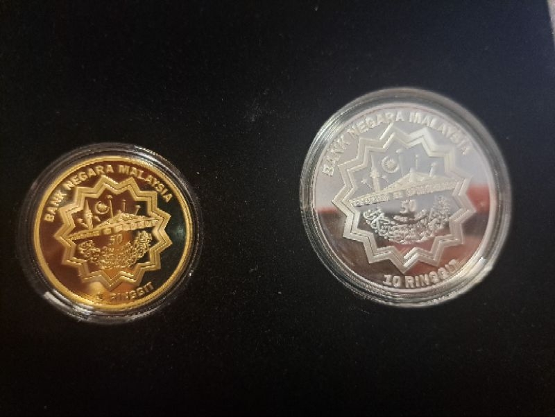 2015 Malaysia Jubli Emas Masjid Negara Commemorative Proof Coin Set Of 2 (Silver + Nordic Gold ...