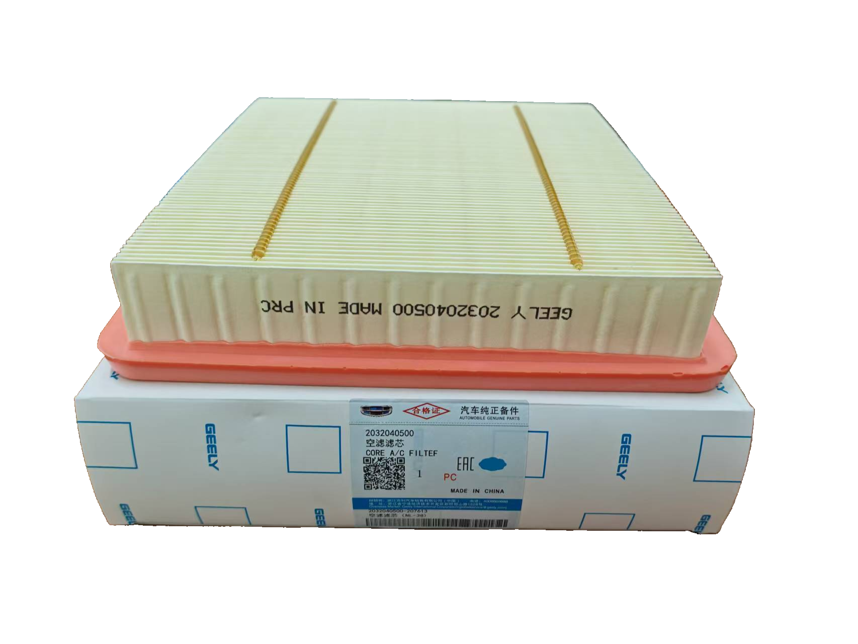 NEW PACKAGING 100%ORIGINAL GEELY AIR FILTER PROTON X50 1.5 TURBO ENGINE ...