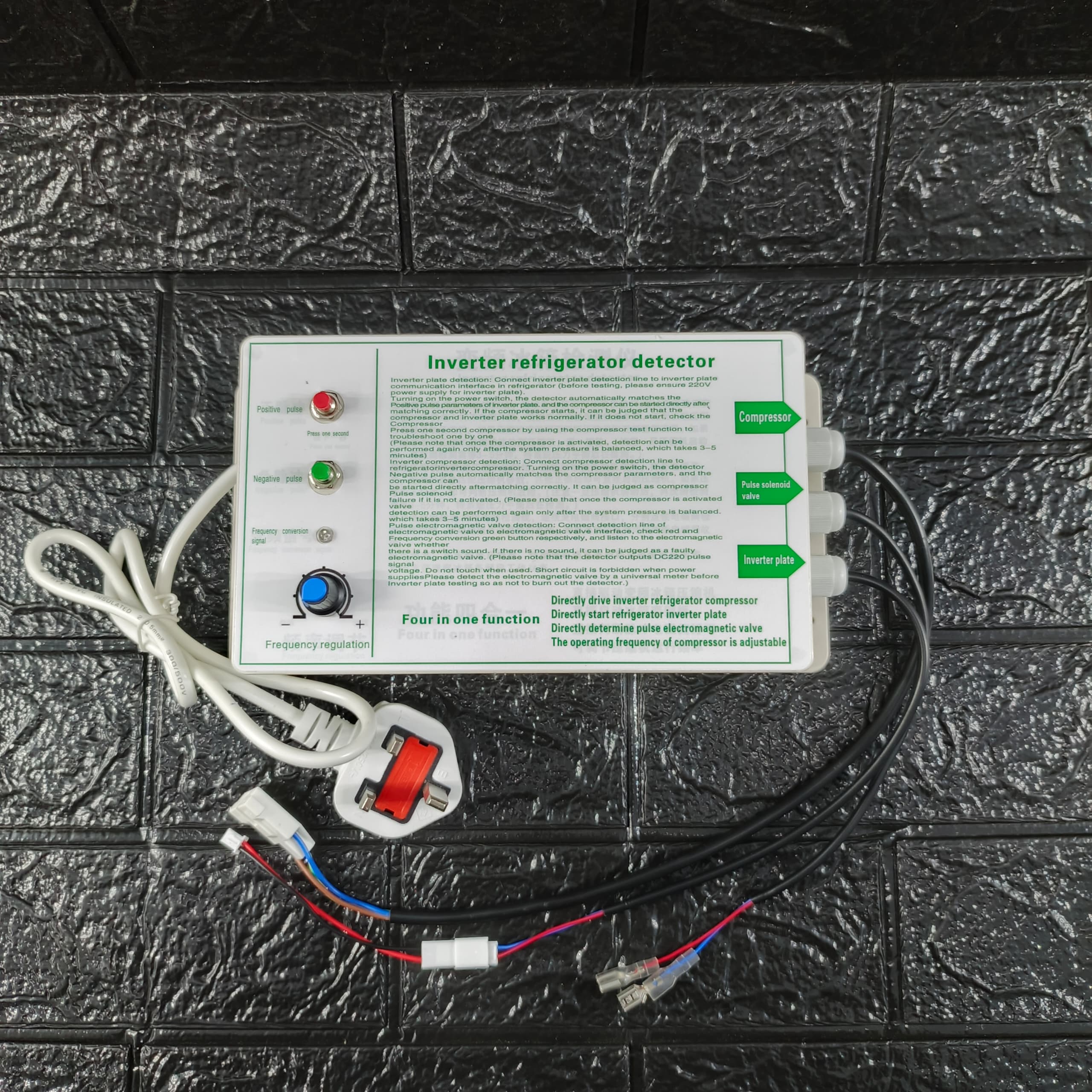 INVERTER TESTER FOR AIRCOND, REFRIGERATOR COMPRESSOR MOTOR (WHITE 4 IN ...